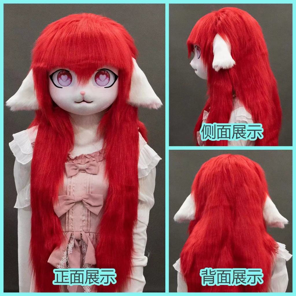 Jual Fursuit Long-hair Animal Head Beast Costume Single-head Kig Full ...