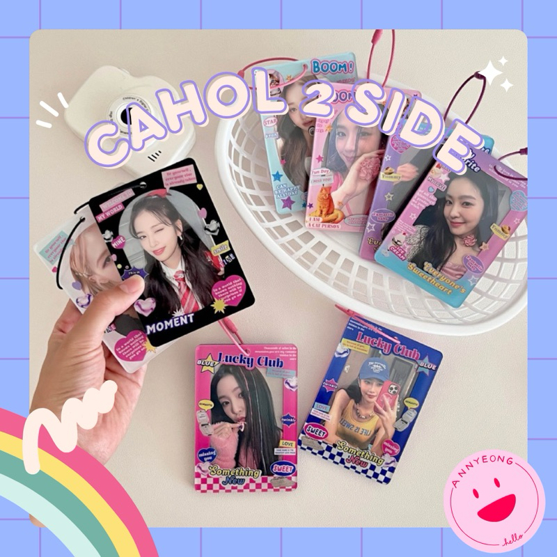 Jual [Ready stock] Hanyu Photocard Holder 2 sisi 2 side kpop ...