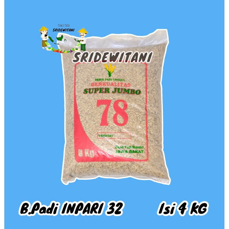 Jual Bibit Benih Padi INPARI 32 4KG Berkualitas Unggul | Shopee Indonesia
