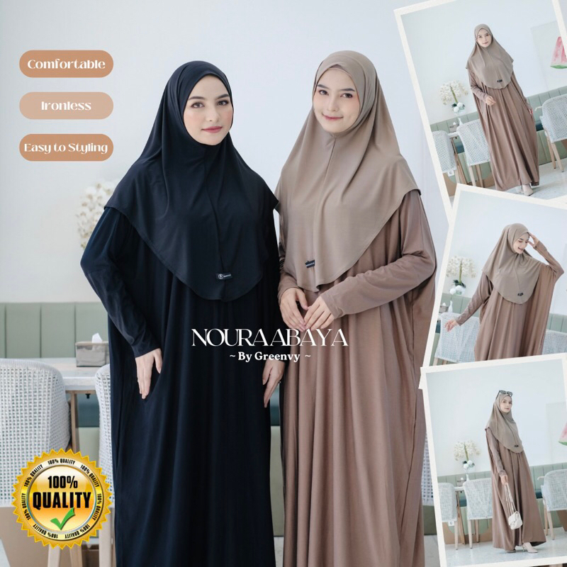 Jual NOURA ABAYA BASIC DRESS BATWING DAILY DRESS (ABAYA SAJA, TIDAK TERMASUK HIJAB) | Shopee ...