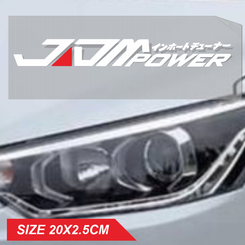 Jual Stiker JDM Power | Shopee Indonesia
