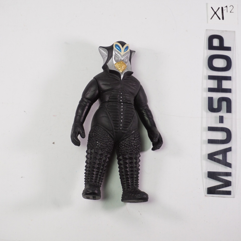 Jual Alien Mefilas - mini rhs sofubi monster ultraman Kaiju Orb ...