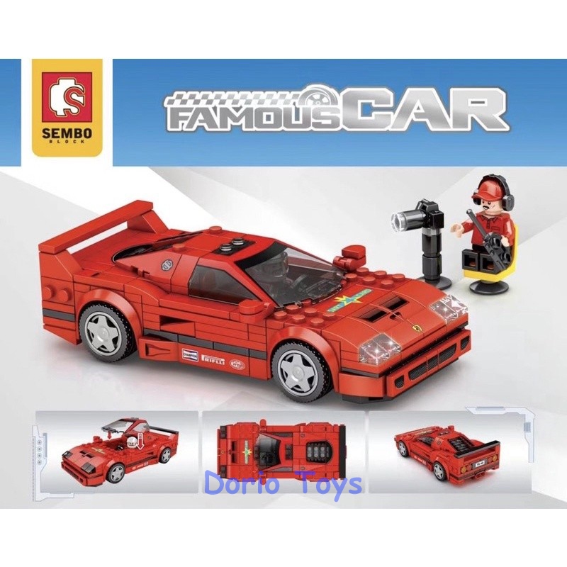 Jual Sembo Famous Car: Ferrari F40 Limited Edition 607330 - Super Car ...