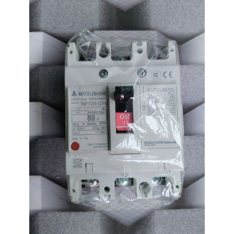Jual NO FUSE BREAKER NFB MCCB 3P MITSUBISHI NF125-CW 80A | Shopee Indonesia