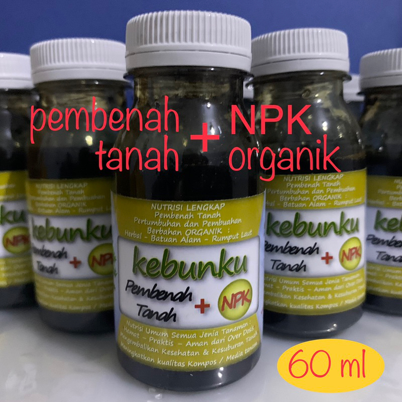 Jual pupuk organik cair NPK kebunku 60 ml untuk semua jenis tanaman ...