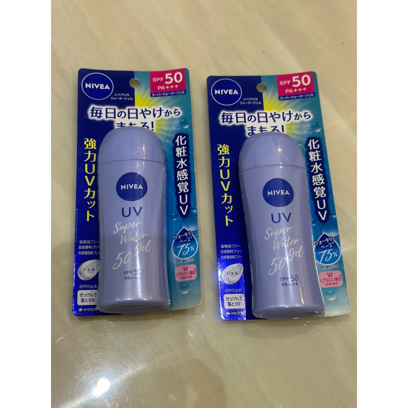 Jual NIVEA UV Super Water Gel Sunscreen SPF50 PA+++ 80g | Tanpa Aroma | Hapus dengan Sabun ...
