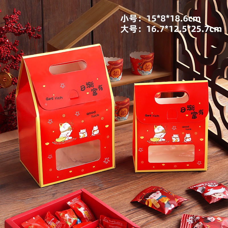 Jual Gift Box CNY tema Imlek/ goodie bag hadiah lucu unik mewah /Box ...