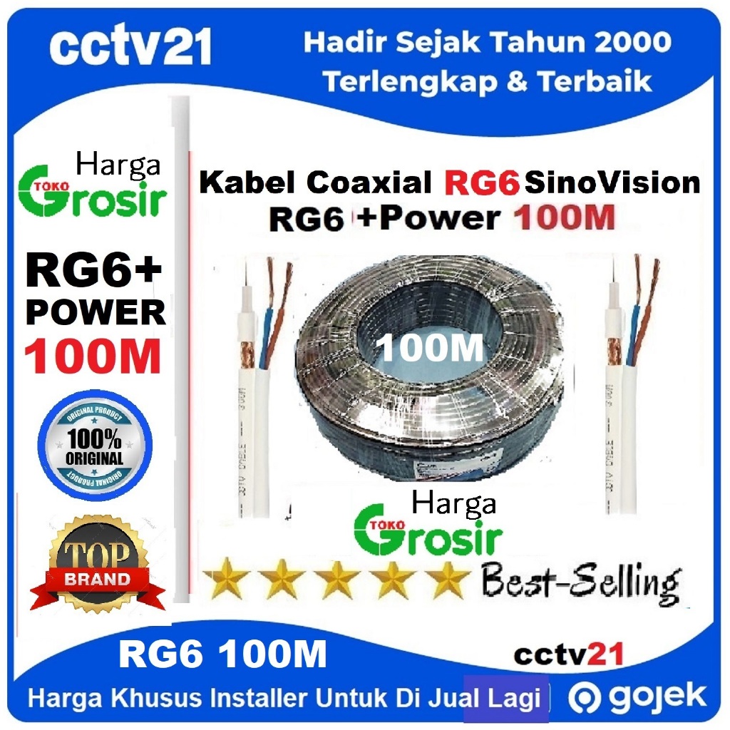 Jual KABEL COAXIAL SINOVISION RG-6 + POWER DC 100M Harga Khusus ...