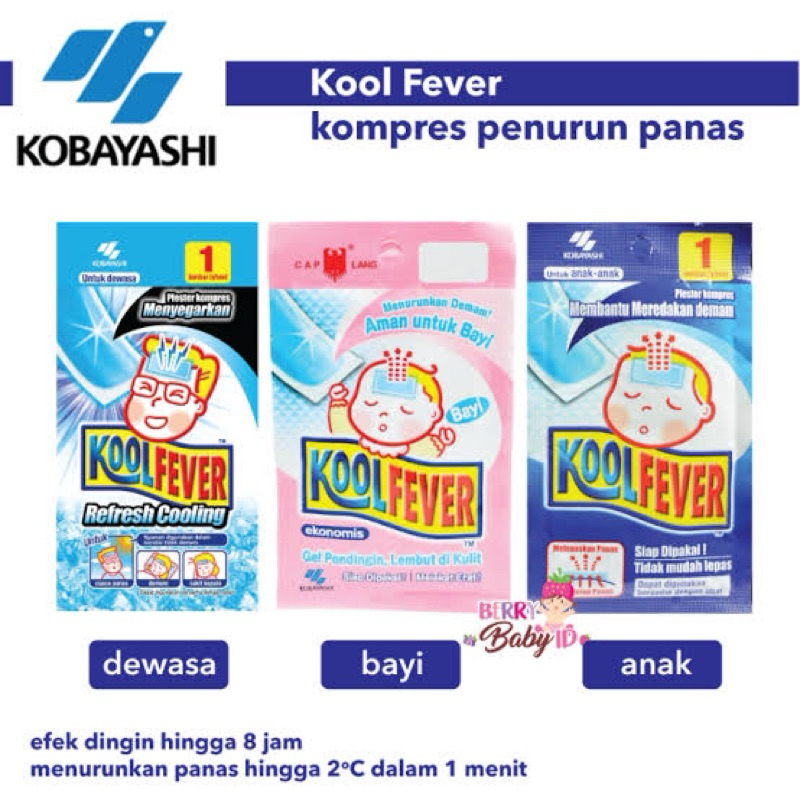 Jual KOOL FEVER BABY, ANAK & DEWASA SACHET | Shopee Indonesia