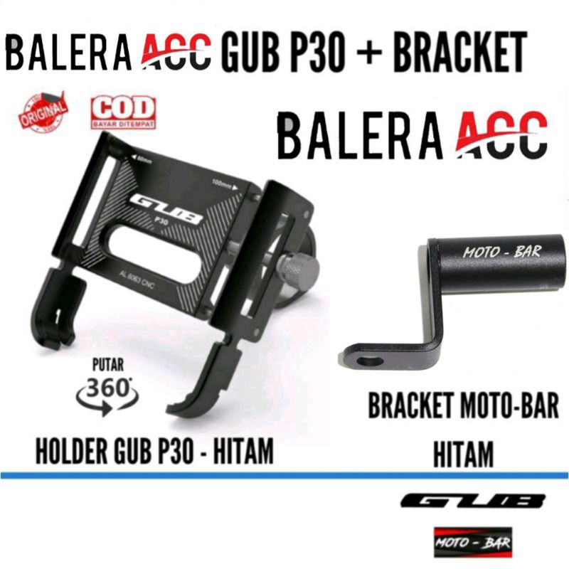 Jual Paket GUB P30 Phone Holder + Breket Spion MOTOBAR NMAX PCX ADV VARIO BEAT FAZZIO FILANO DLL ...