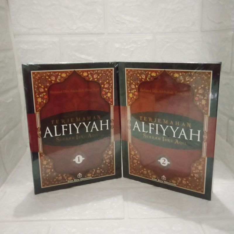 Jual TERJEMAH ALFIYYAH jilid 1-2 Sejarah Ibnu Aqil penerbit Sinar Baru ...
