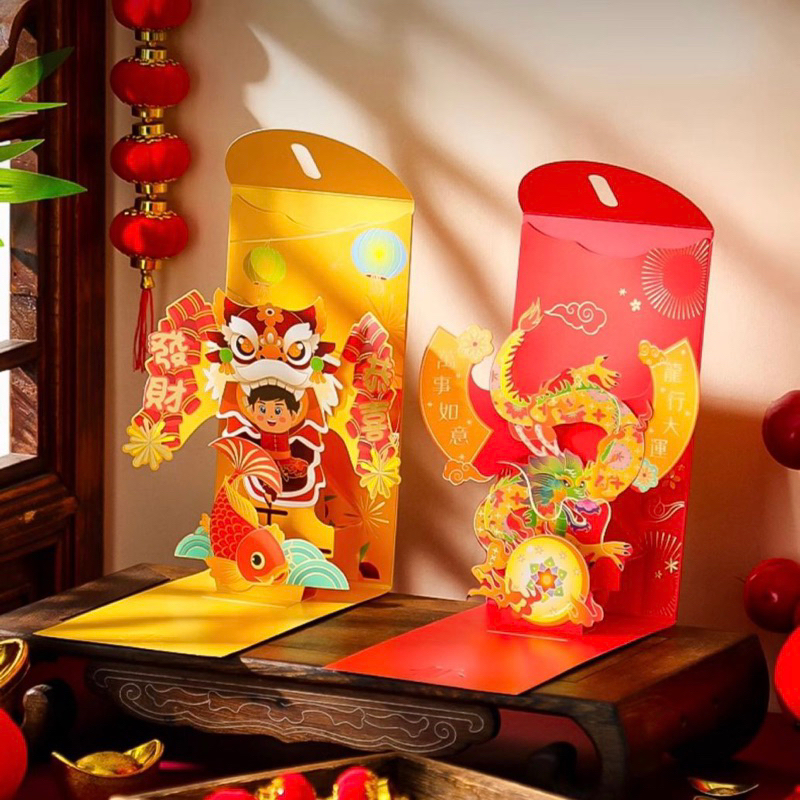 Jual Pop Up 3D Imlek Angpao Hongpao Amplop Sincia | Shopee Indonesia