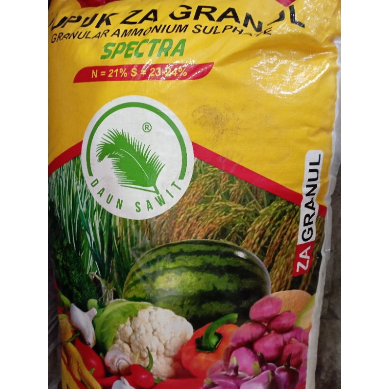 Jual za granul daun sawit"spectra"@50kg | Shopee Indonesia
