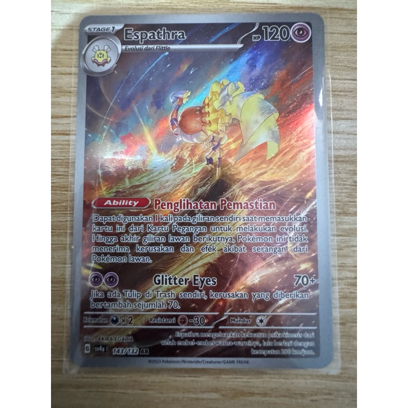 Jual POKEMON ESPATHRA AR | Shopee Indonesia