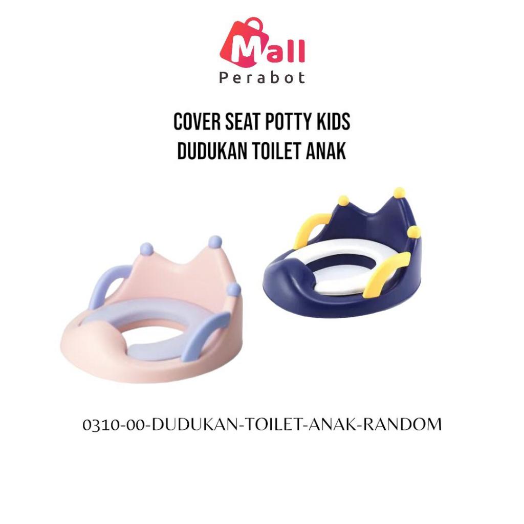 Jual Mall Perabot | Alas Duduk Toilet Anak | Potty Seat Cover Baby Kids ...