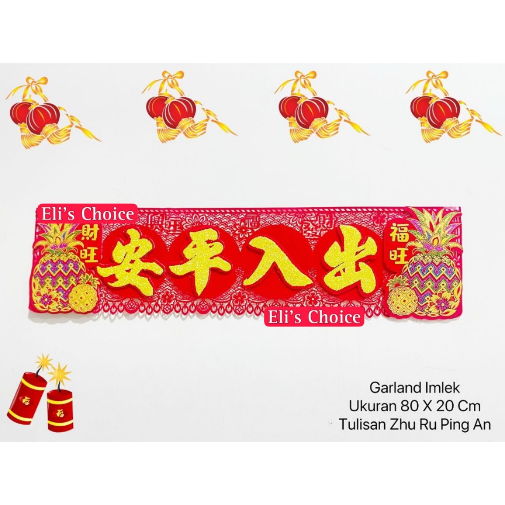Jual BANNER IMLEK 2024 / GARLAND BACKDROP SINCIA / TULISAN ZHU RU PING ...