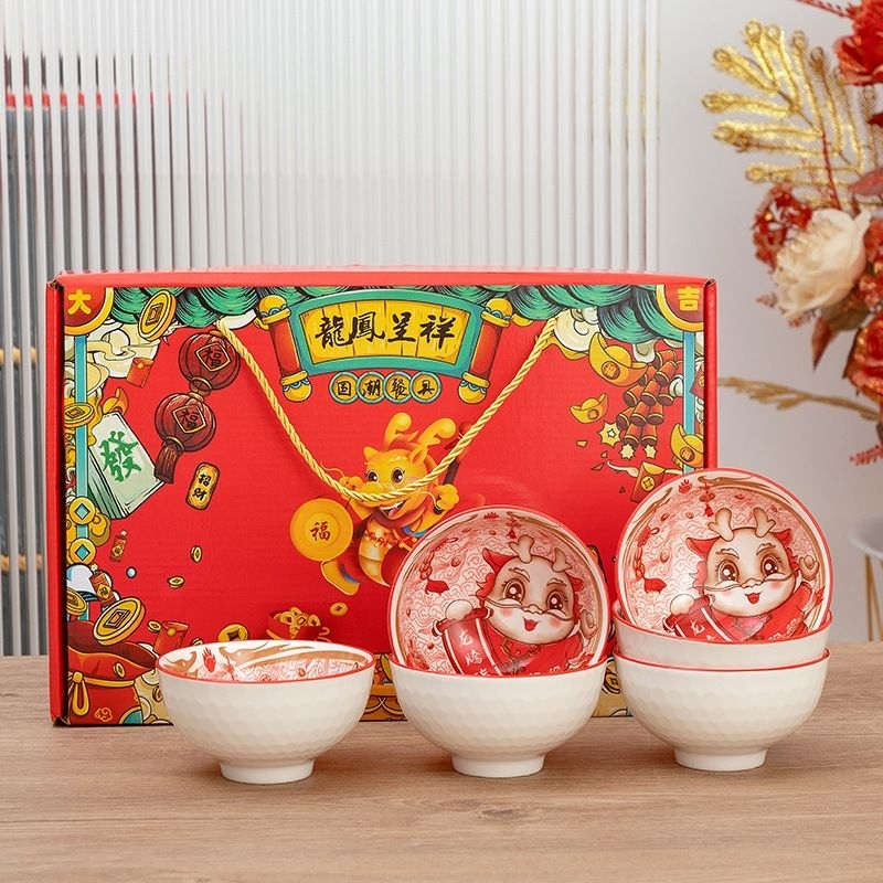 Jual PARCEL IMLEK HAMPERS IMLEK 2024 MANGKOK KERAMIK NAGA TAHUN 2024 ...