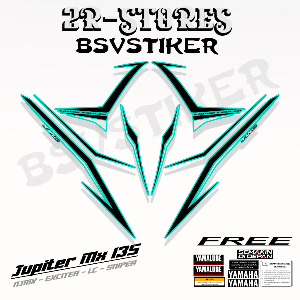 Jual striping lis jupiter mx new 135 / njmx 30, stok stiker njmx 135 ...