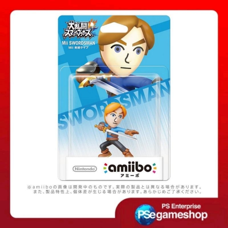 Jual amiibo Super Smash Bros. Series Figure (Mii Swordfighter) | Shopee ...