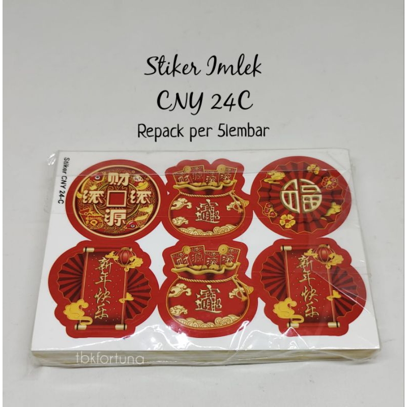 Jual Stiker Imlek 24C/5 Lembar | Shopee Indonesia