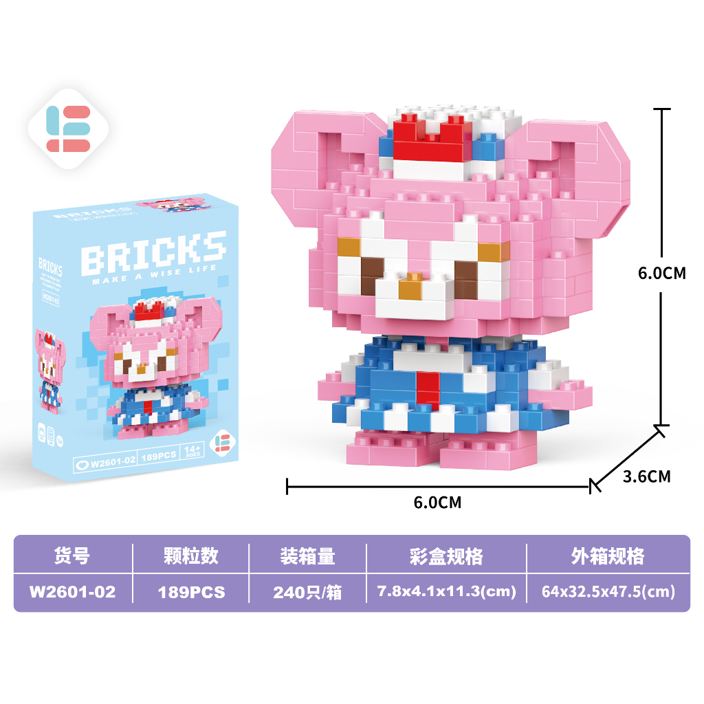 Jual Mainan Balok Disney Mini Toys - Nano Block Model Karakter Kartun ...