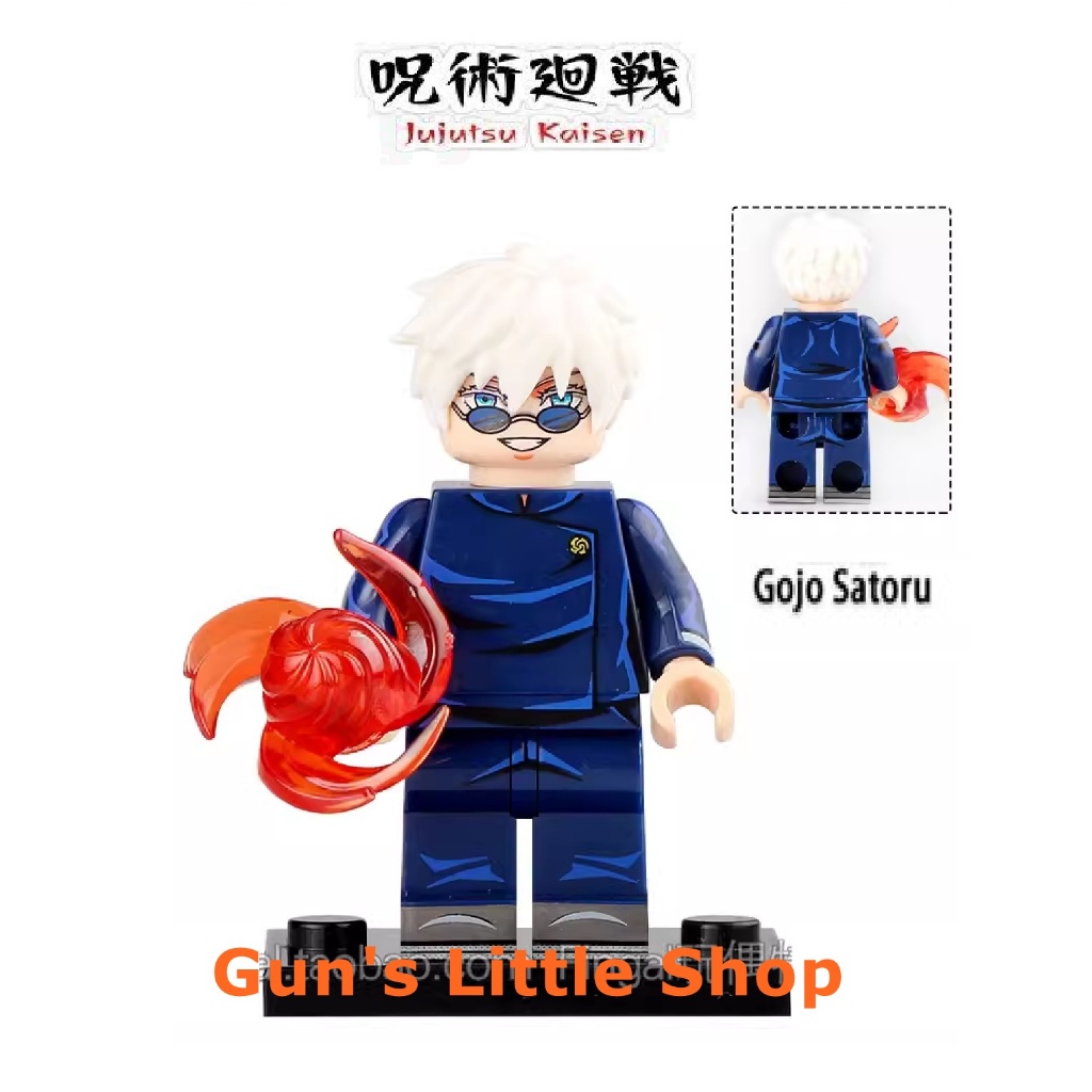 Jual Brick block - Manga series Jujutsu Kaisen Gojo Satoru tanpa dus ...