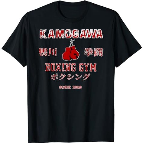 Jual Baju Kaos Olahraga Boxing T-Shirt, KBG(Kamogawa) Boxing Gym ...