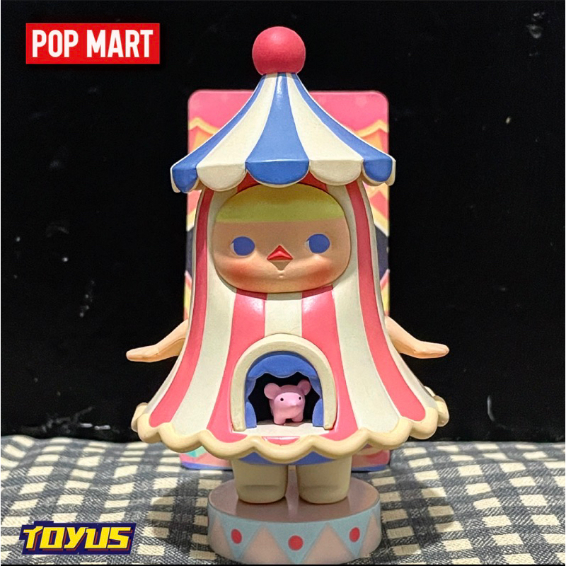 Jual Pop Mart - EX KOLPRI - Pucky Circus Babies - Circus Tent Baby ...