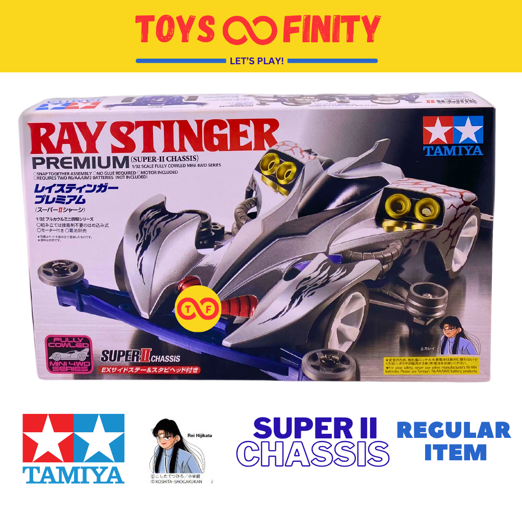 Jual Tamiya Mini 4WD - Ray Stinger - 19438 | Shopee Indonesia