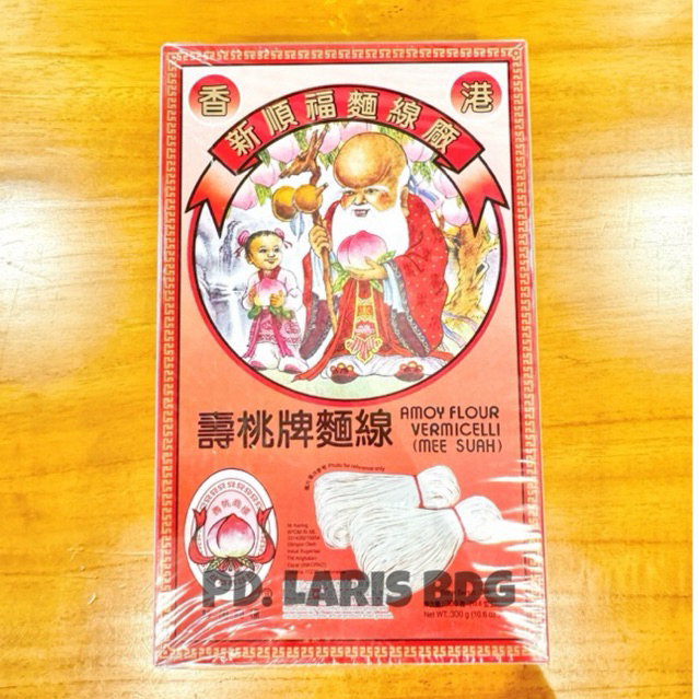 Jual MISOA HONGKONG DUS 300GR (MISUAH HONGKONG / MISUA / MEE SUAH / MIE ...