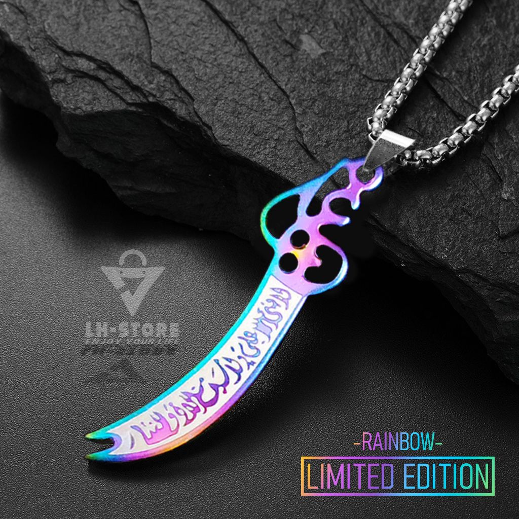 Jual Kalung Titanium Liontin Pedang Imam Ali Zulfikar Kaligrafi Arab ...