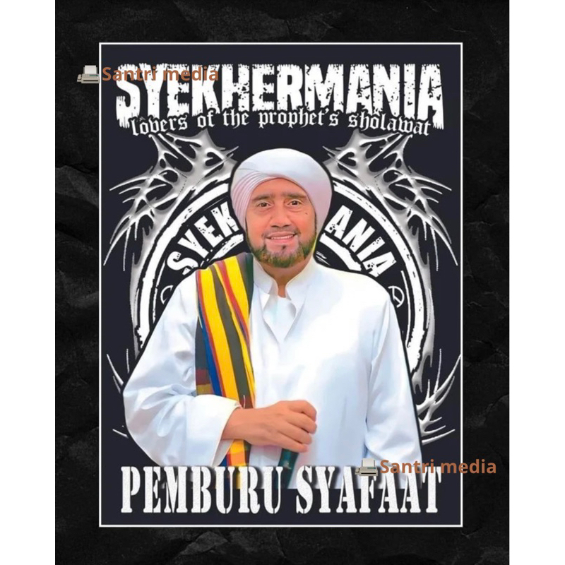 Jual BENDERA SYEKHERMANIA l BENDERA SHALAWATAN I SEPANDUK | Shopee ...