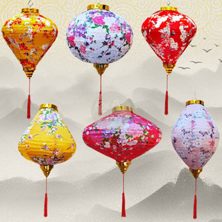 Jual Lampion Vietnam 12in 30cm Motif Bunga Imlek 2024 Dekor Cafe Rumah ...