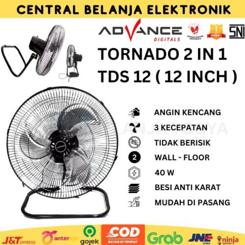 Jual KIPAS ANGIN TORNADO 2IN1 BESI 12 INCH TDS 12 KIPAS TORNADO BESI TDS 12 | ADVANCE MIYOSHI ...