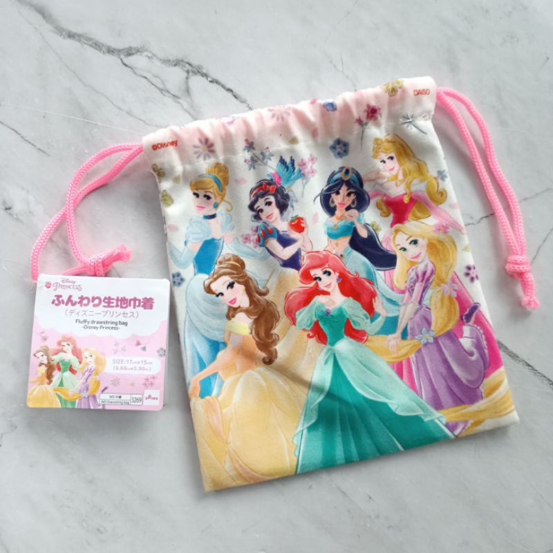 Jual Daiso Seria Watts Japan - Drawstring Pouch - Tas Serut Sanrio ...