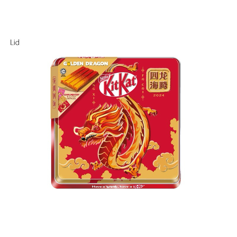 Jual [SINGAPORE] Nestle KitKat Tin Chocolate BUNNY | DRAGON CNY Chinese ...