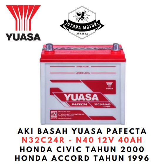 Jual YUASA Aki Basah Mobil Pafecta 32C24R N40 12V 40Ah Honda Civic Accord | Shopee Indonesia