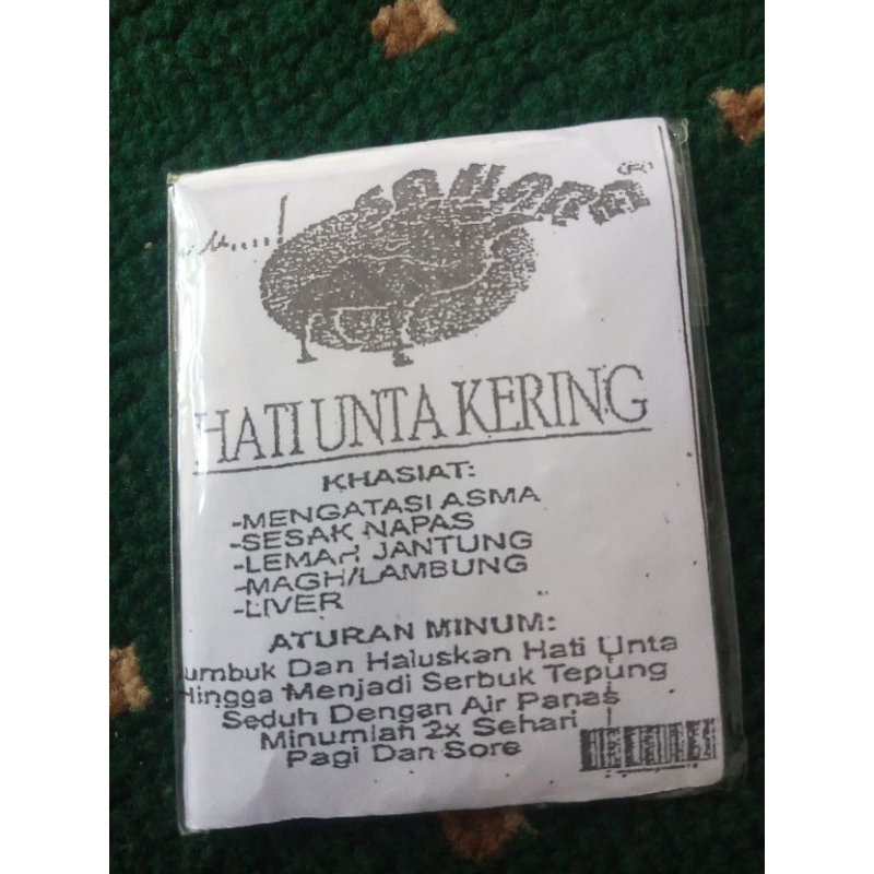 Jual hati onta/ati unta asli 100% produk madinah | Shopee Indonesia