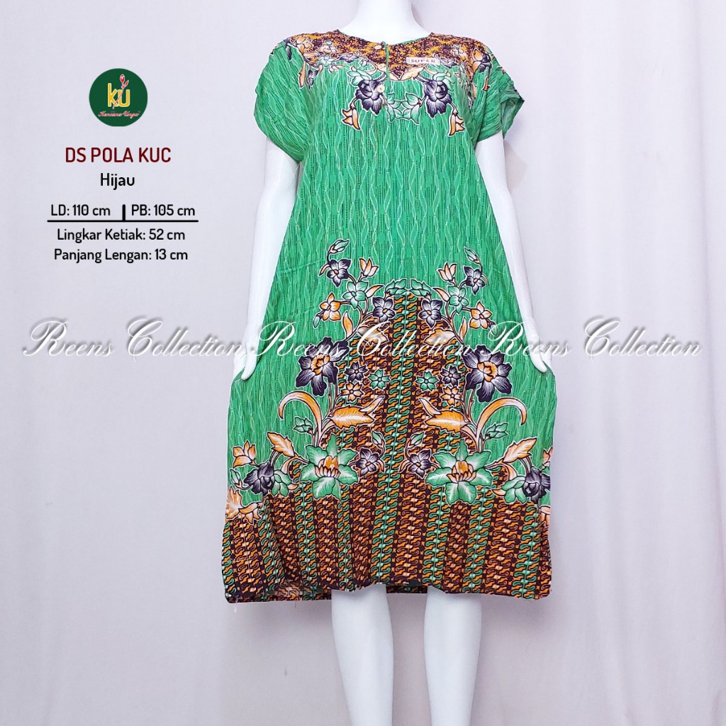 Jual Kencana Ungu Daster Pola KUC Label Cokelat | Batik Print Daster ...