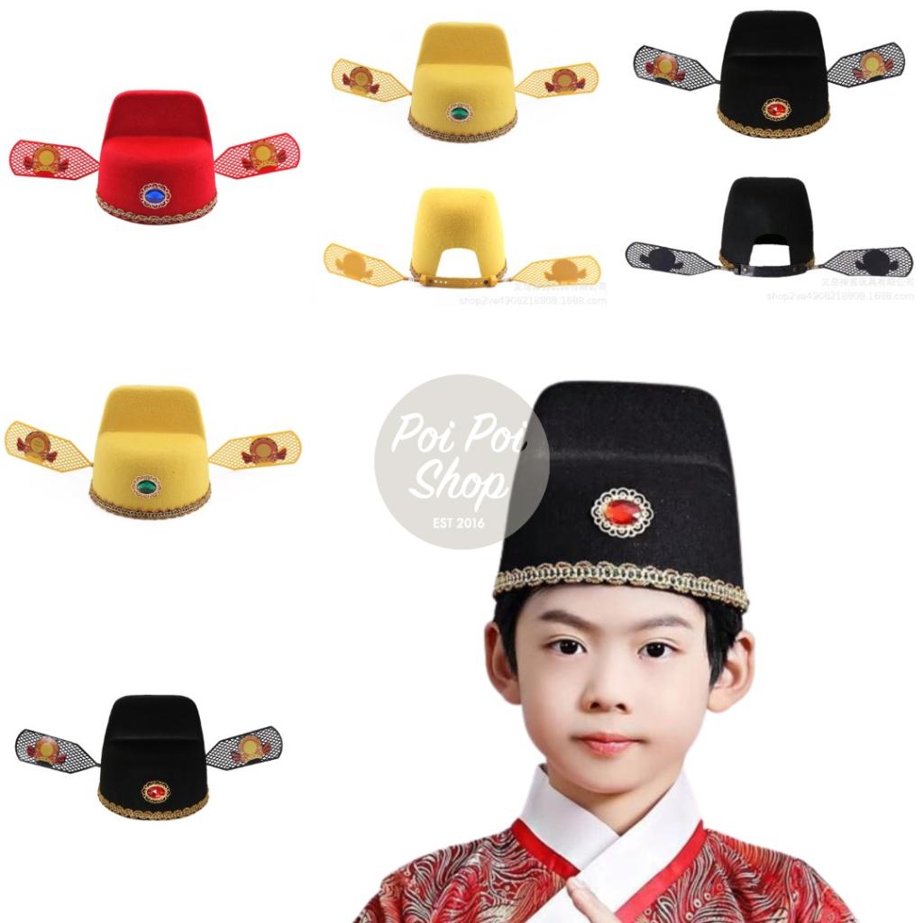 Jual Topi Imlek Anak Kostum Kaisar Han Korea Cheongsam Cina Raja Hanbok ...