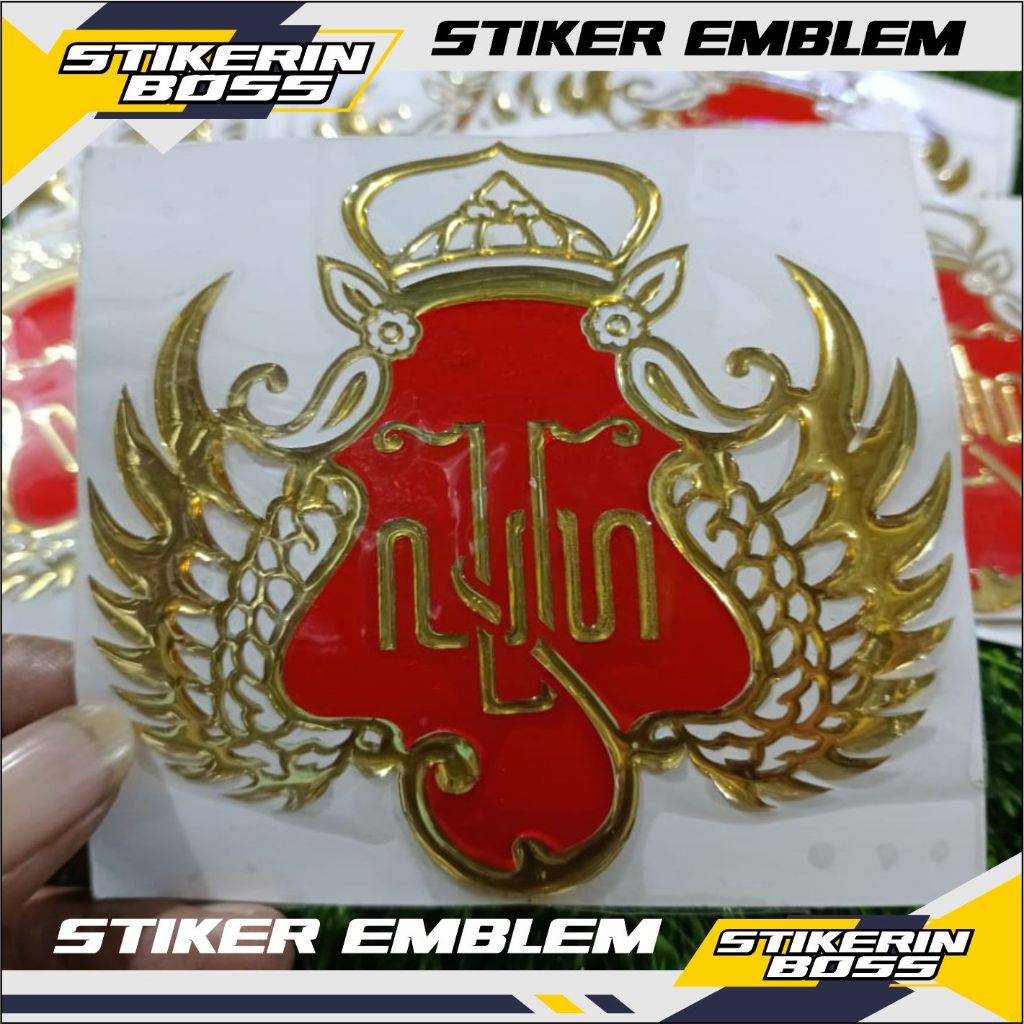 Jual Stiker Emblem Logo Kraton Stiker Emblem Keren Dan Berkualitas ...