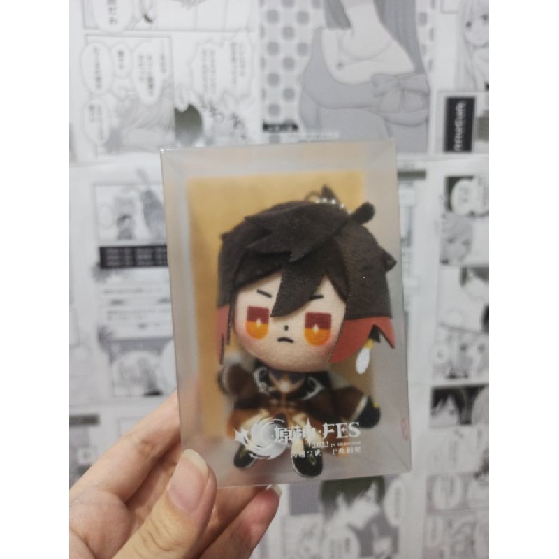Jual Zhongli Hand Puppet Genshin Impact Official Merchandise | Shopee ...
