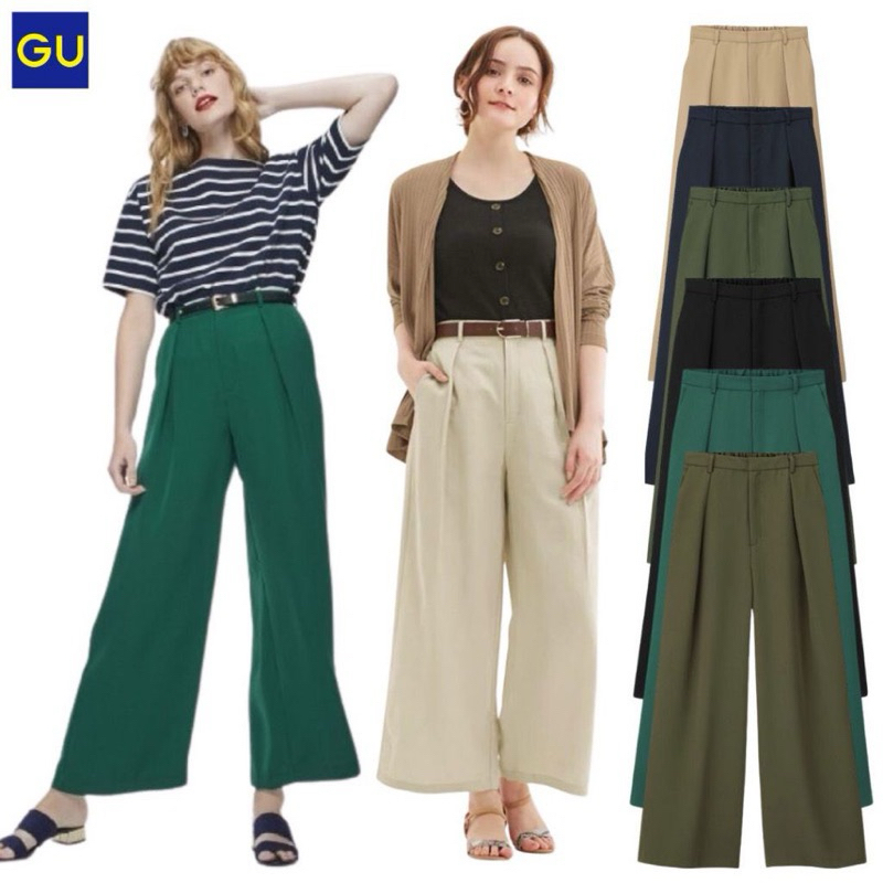 Jual SALE GU by UNQ Clean Wide Pants (Reject) | Shopee Indonesia