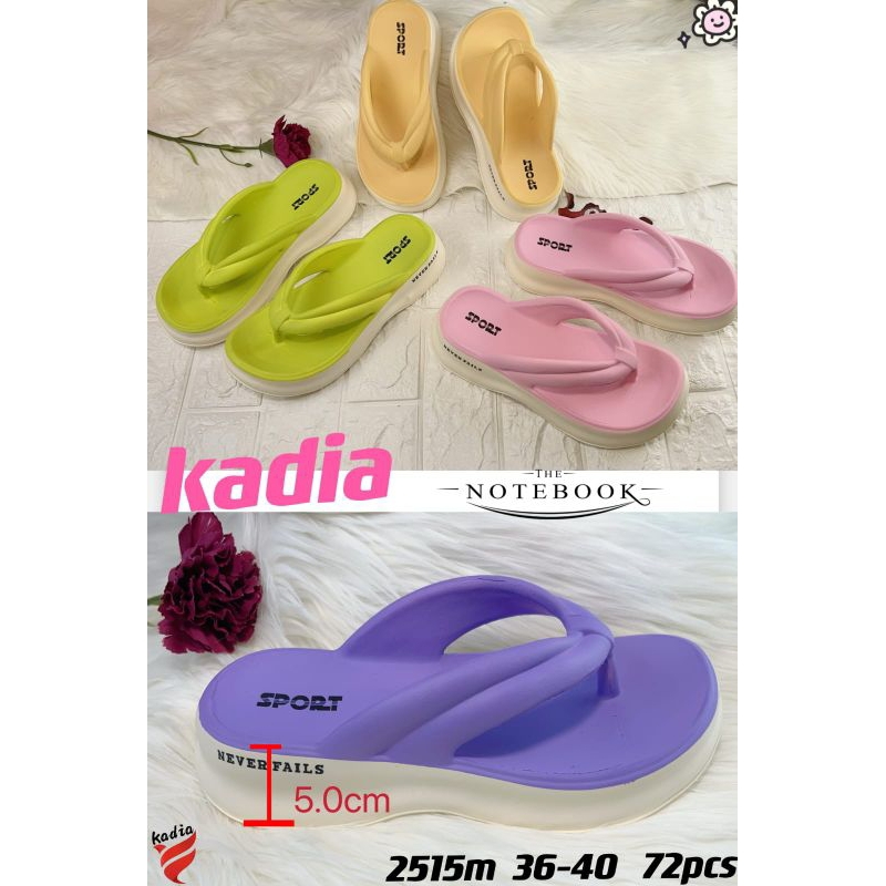 Jual SANDAL JEPIT WANITA REMAJA DAN DEWASA TEBEL PYLON ORIGINAL KADIA ...