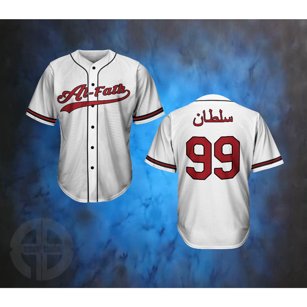 Jual Jersey baseball Custom, Baju baseball Custom, bebas desain, satuan ...