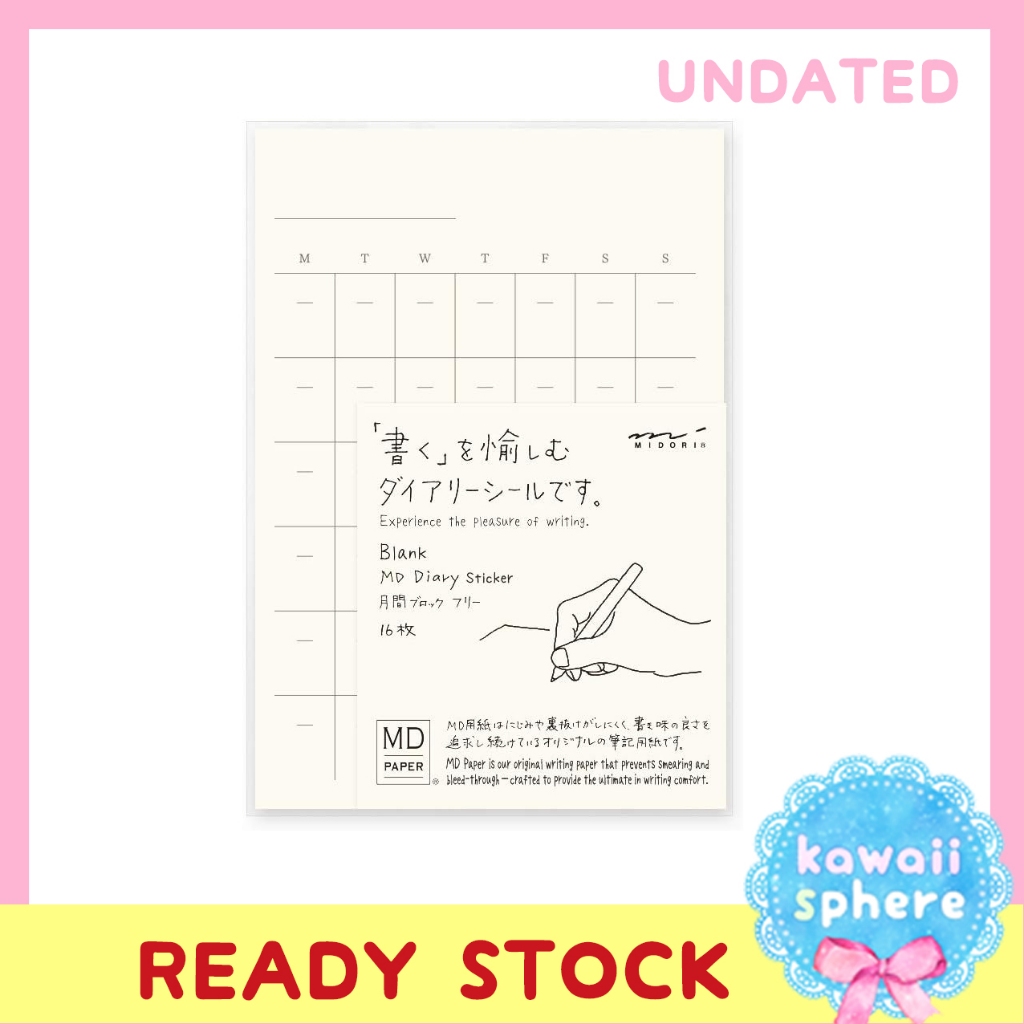Jual Midori Undated Diary Planner Sticker Monthly Calendar | Sticker ...