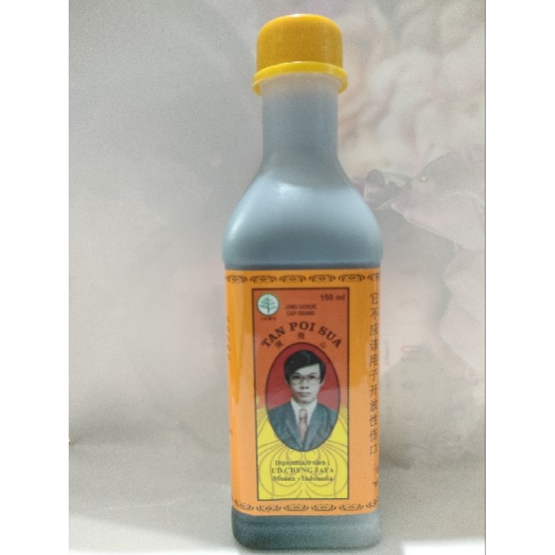 Jual Minyak Gosok Tan Poi Sua A1 | Shopee Indonesia