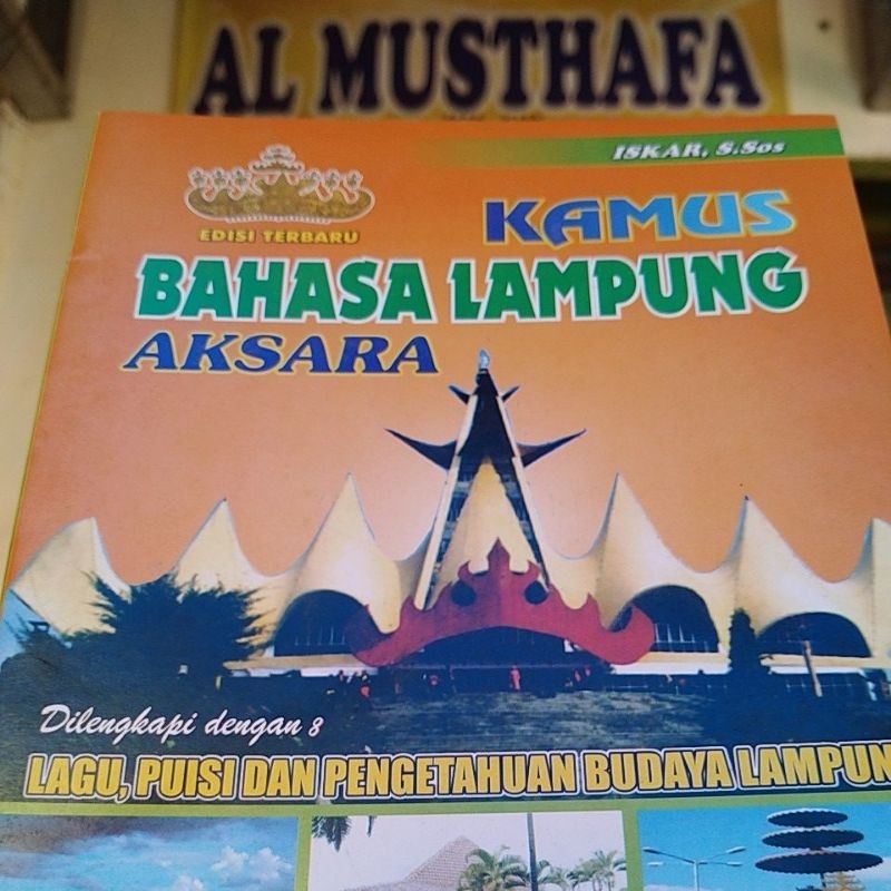 Jual Kamus bahasa lampung aksara jilid 1 | Shopee Indonesia