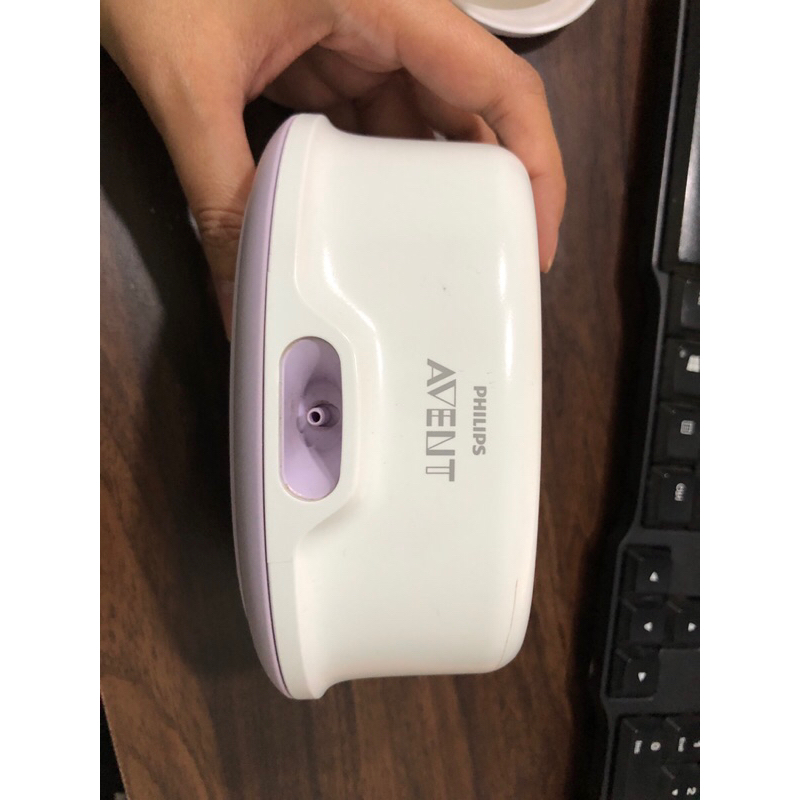 Jual pompa asi elektrik merk avent | Shopee Indonesia