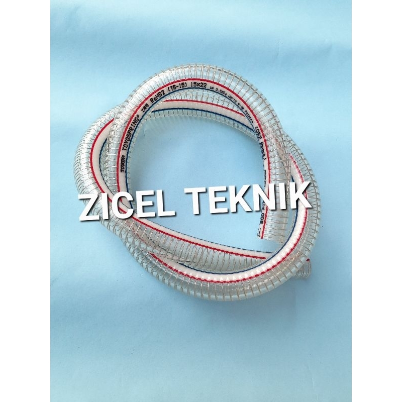 Jual Selang spiral kawat Toyospring japan 5/8" Toyox harga per meter ...